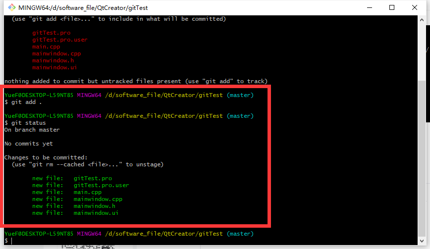 使用git将本地代码上传到gitLab全过程_qt creator 4.11如何提交代码到gitlab-CSDN博客
