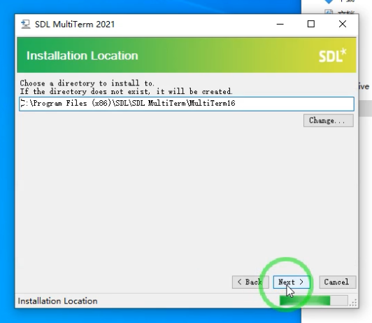 SDL Trados 2021 安装和体验 (安装)_sdl multiterm 2021-CSDN博客