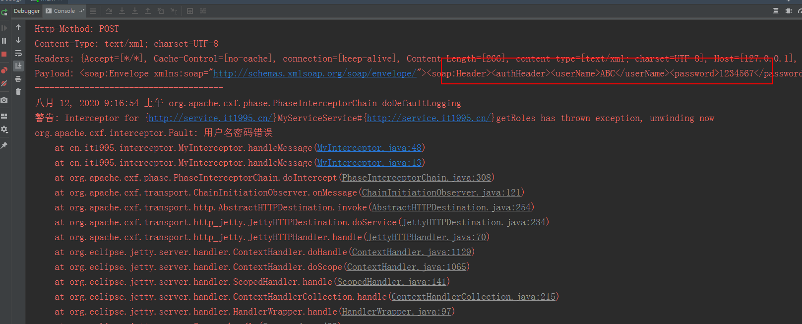 Java笔记-CXF增加拦截器与自定义拦截器_abstractphaseinterceptor-CSDN博客