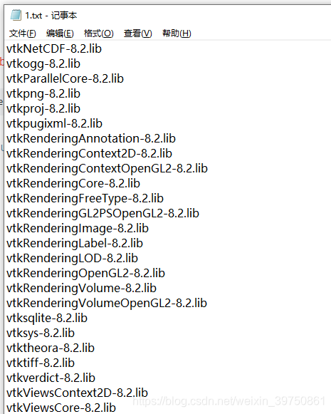 Vs配置pcl“无法解析外部符号”pclmomentofinertiaestimation 无法解析的外部符号 Csdn博客