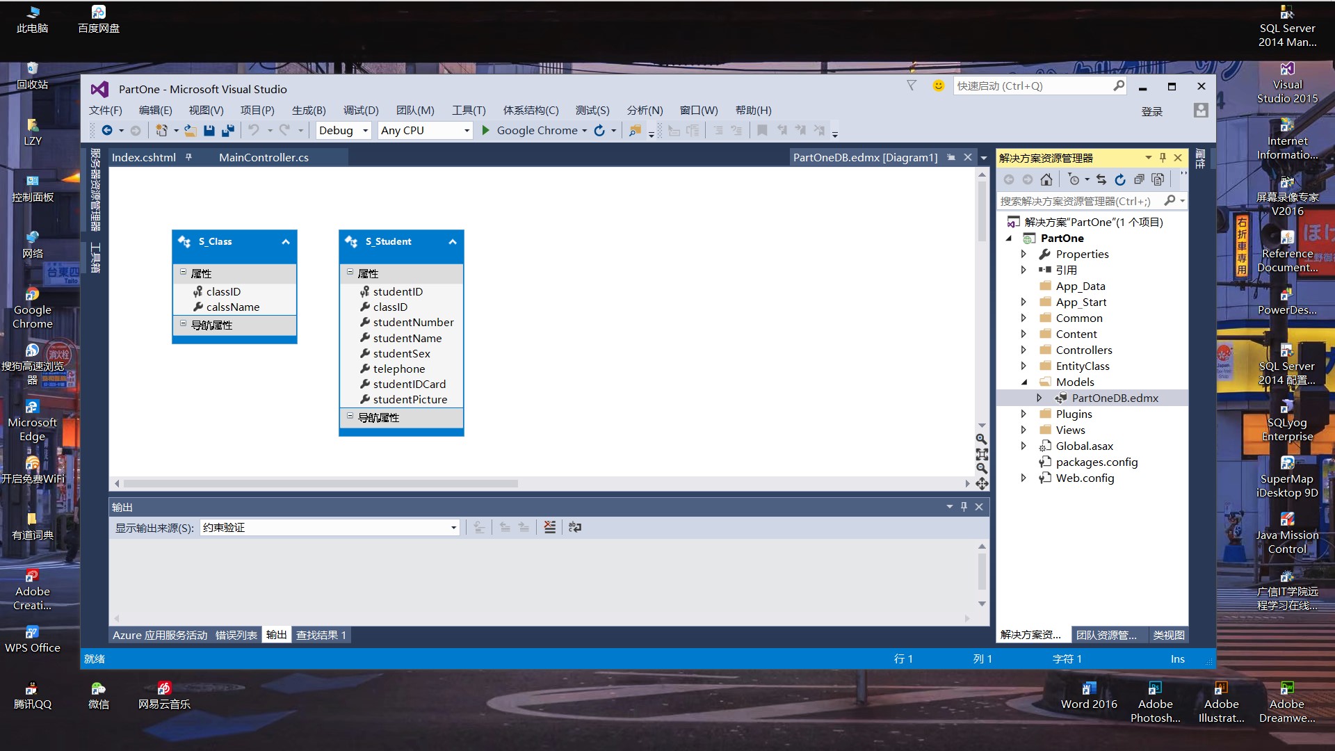 VS 引用DevComponents.DotNetBar - 程序员大本营