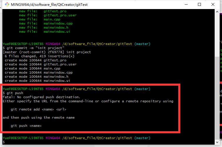 使用git将本地代码上传到gitLab全过程_qt creator 4.11如何提交代码到gitlab-CSDN博客