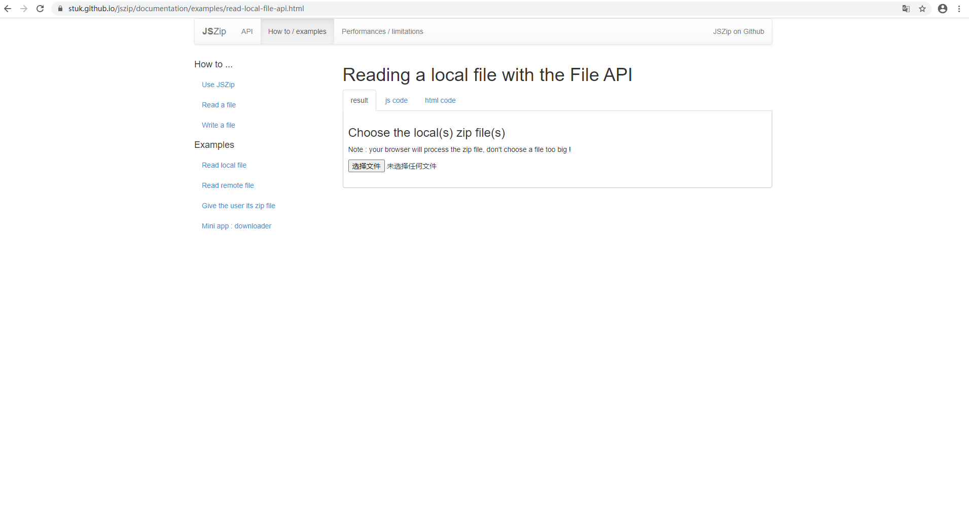 关于vue项目中使用JSZipUtils提示‘Can‘t find end of central directory : is this a zip file ?’的报错信息总结_jszip ...