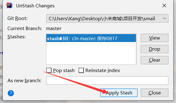 Git Pull FailedYour local changes would be overwritten by merge.Commit, stash or revert them to ...