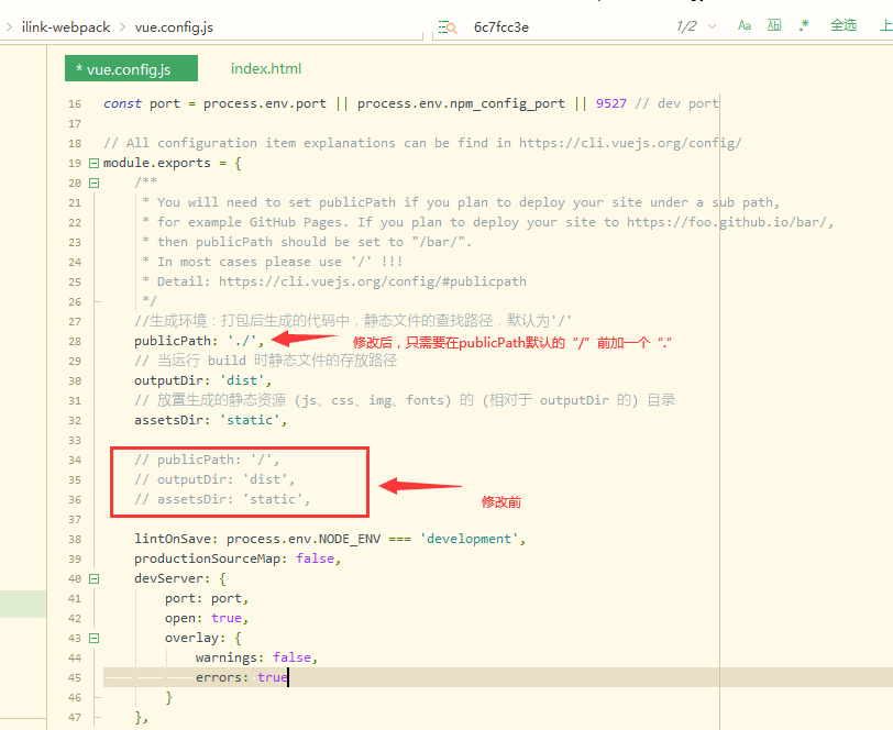 vue项目包装成electron桌面应用（超简单！！只需四步）_vue项目改为electron-CSDN博客