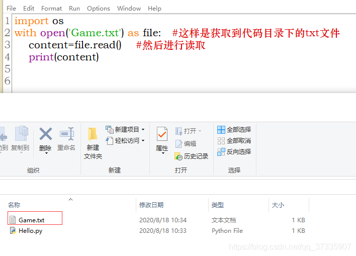 Python学习记录基础(八) 文件操作和异常处理python第八章一文件操作与异常处理 Csdn博客 9288