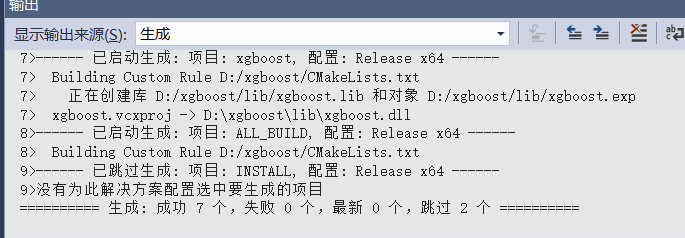win10 XGBoost GPU加速_windows xgboost gpu-CSDN博客