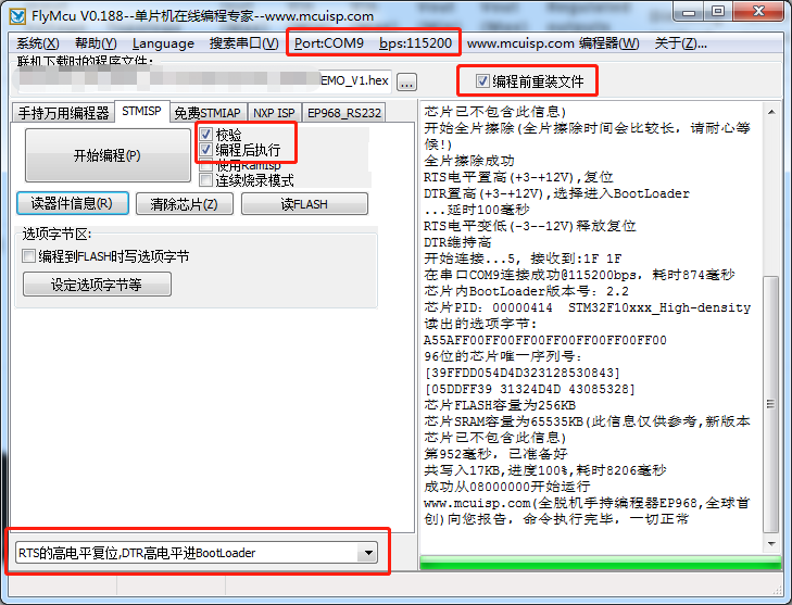 Use CH340 serial port module to download STM32 program - Programmer Sought
