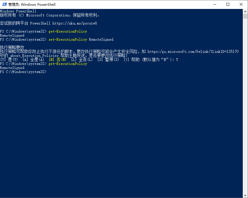 Why: File cannot be loaded C:\Program Files\nodejs\why.ps1, because running scripts are ...