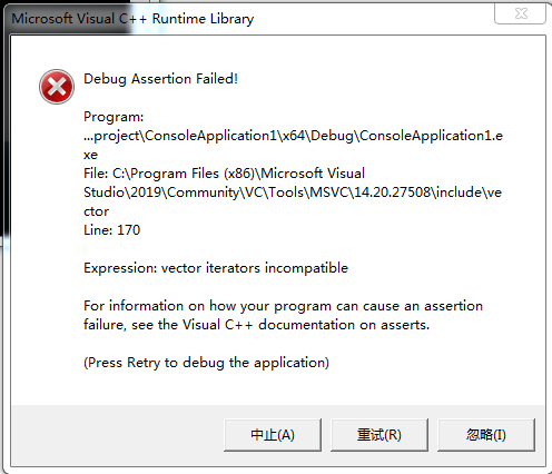 C++ vector 容器的迭代删除操作_c++ vector删除其中的元素,迭代器如何变化-CSDN博客