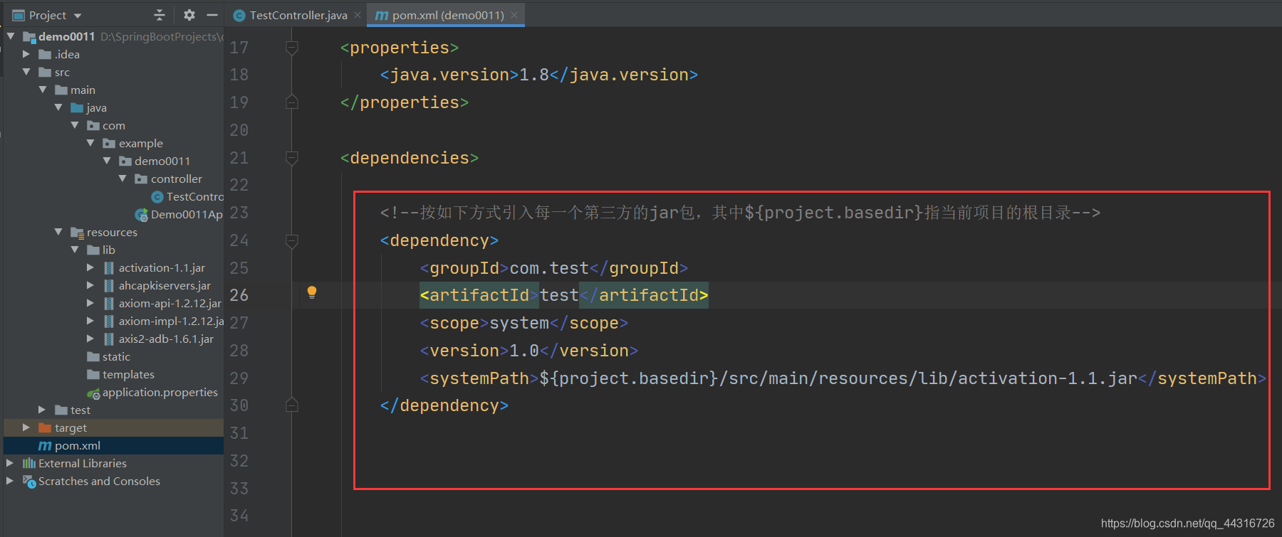 Springboot工程引入第三方jar包或本地jar包的处理方式 Springboot第三方jar注册到内存 Csdn博客