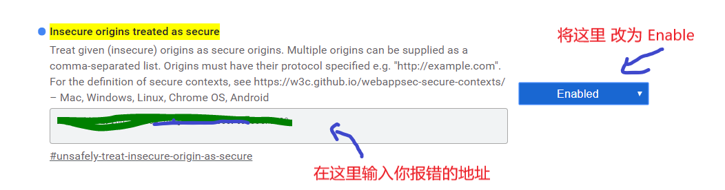 chrome浏览器不能录音：Uncaught TypeError: Cannot read property ‘getUserMedia‘ of undefined解决方法_浏览器录不上音 ...