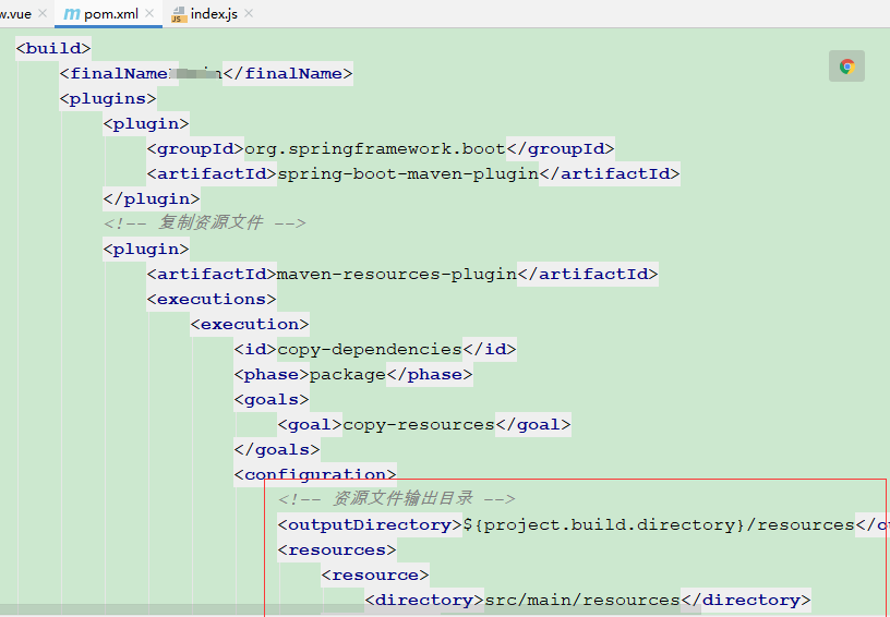 Delegate Ide Buildrun Actions To Maven 配置的影响 航行学园 