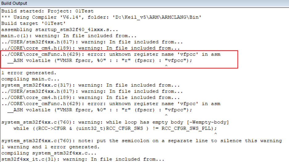 使用MDK5编译出现error: unknown register name vfpcc in asm的解决方法 - 程序员大本营