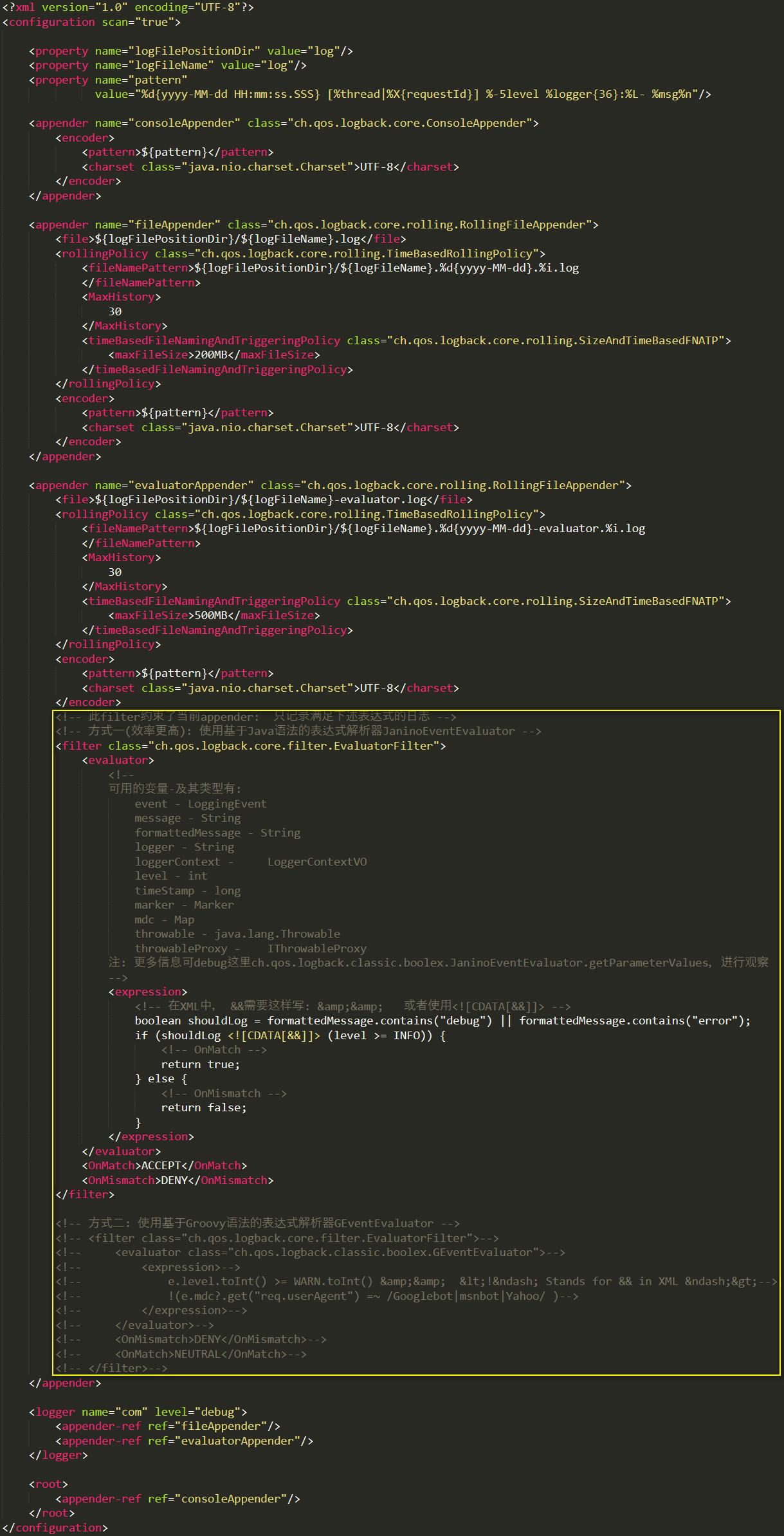 logback使用filter过滤日志_logback filter-CSDN博客