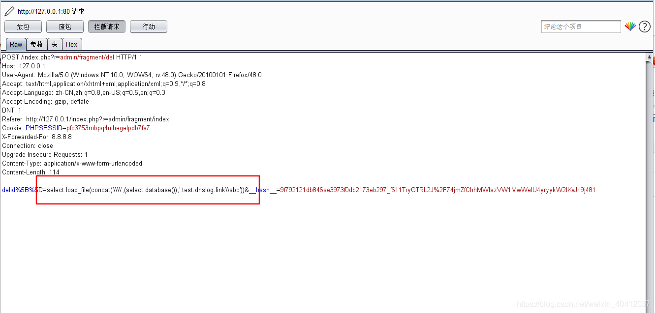 Php代码审计——sql注入漏洞(yxcms)xycms漏洞 Csdn博客