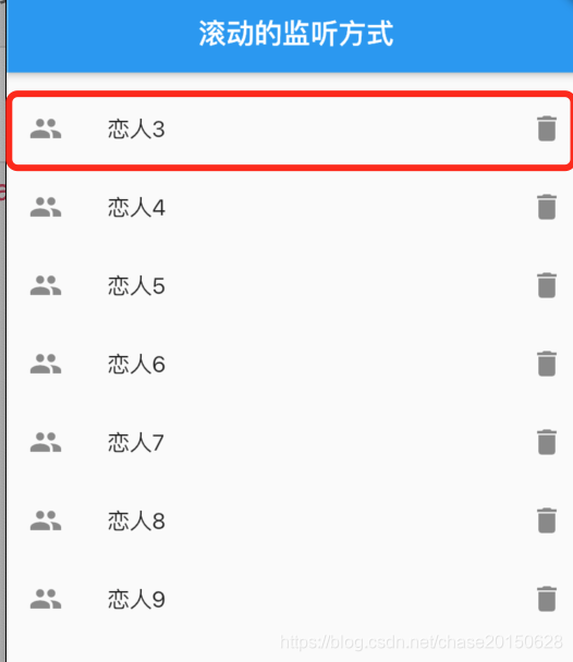Flutter中listview和gridview滚动的监听flutter Listview 监听选中位置 Csdn博客