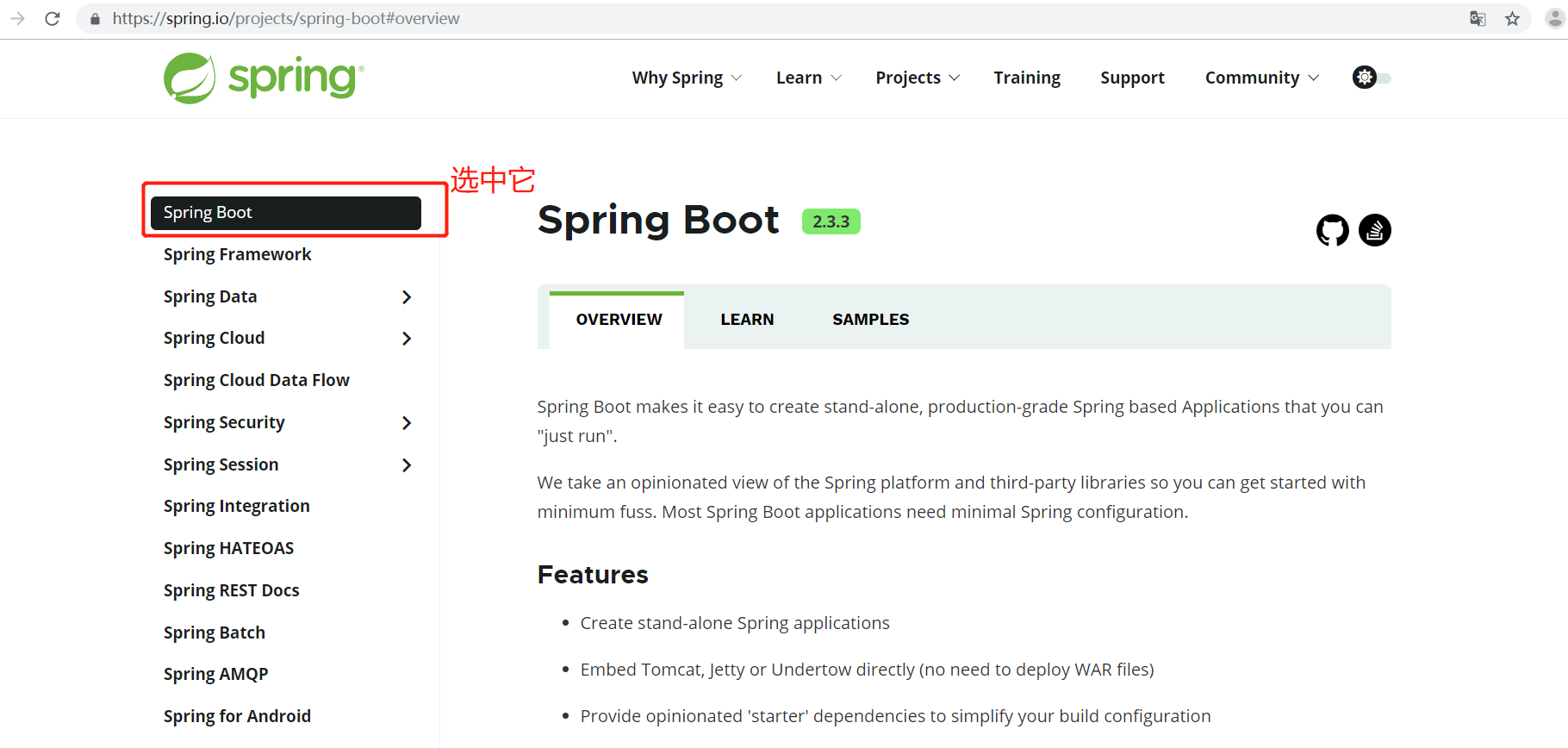 在spring官网快速创建springboot项目-CSDN博客