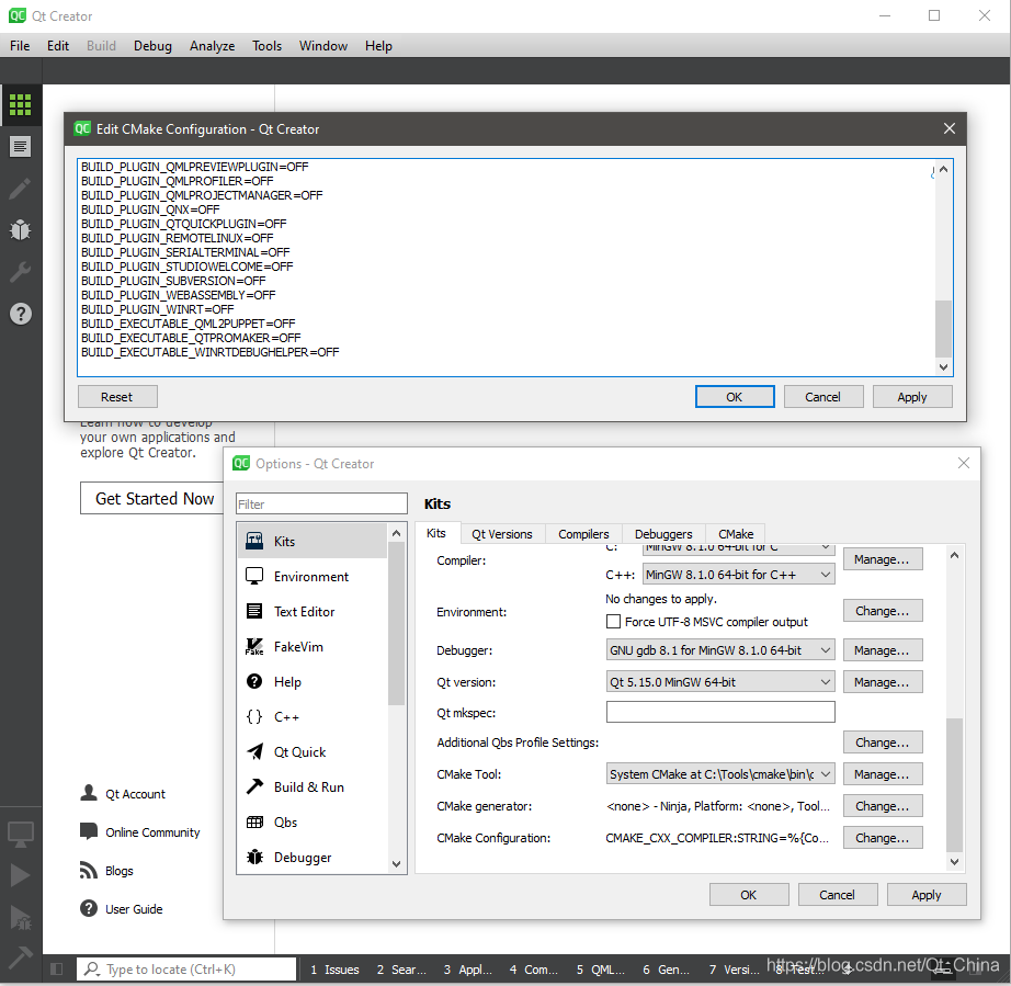 Qt Creator 4 13中的cmake项目配置 Qt Cmake Configuration Csdn博客