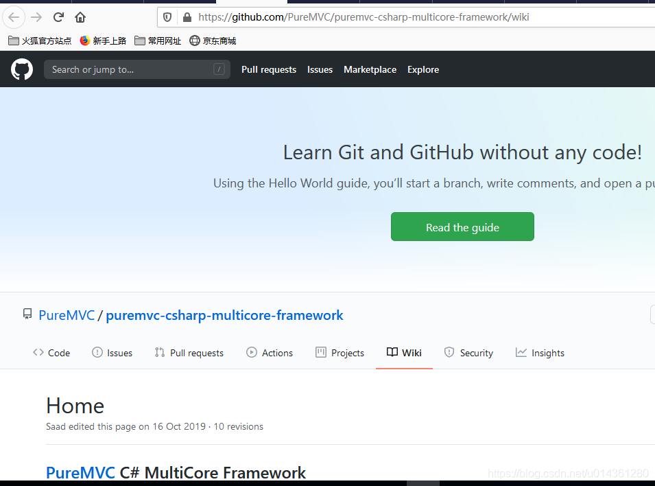 Unity Puremvc 之 Puremvc 框架的下载,以及一个简单应用学会使用 Puremvc 框架puremvc下载 Csdn博客