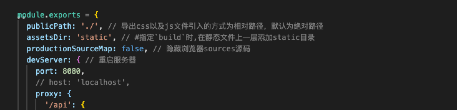 本地vue项目的本地调试，如何让其他人也可以访问我的本地项目（同一个局域网下）vuecli3本地启动让别人也能访问到 Csdn博客