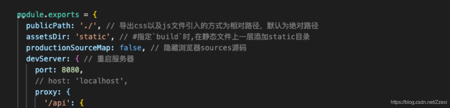 本地vue项目的本地调试,如何让其他人也可以访问我的本地项目(同一个局域网下)vuecli3本地启动让别人也能访问到 Csdn博客