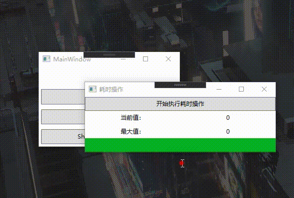 Wpf学习笔记（5）——wpfstyletmvvm：通过线程实现进度条的动态加载，解决ui阻塞问题wpf Ui线程阻塞 Csdn博客
