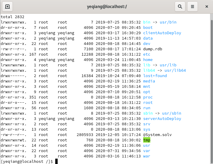 Fedora Linux ll 日期显示格式调整 年月日时分秒_linux ll 展示信息如何显示时分秒-CSDN博客