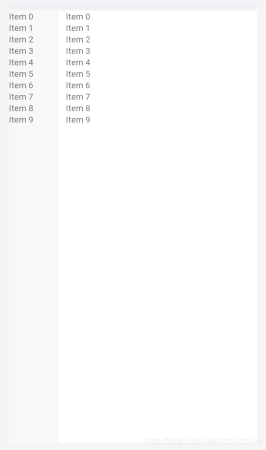 仿京东分类recycleview实现两边联动 Android Fragment 左右联动 Csdn博客