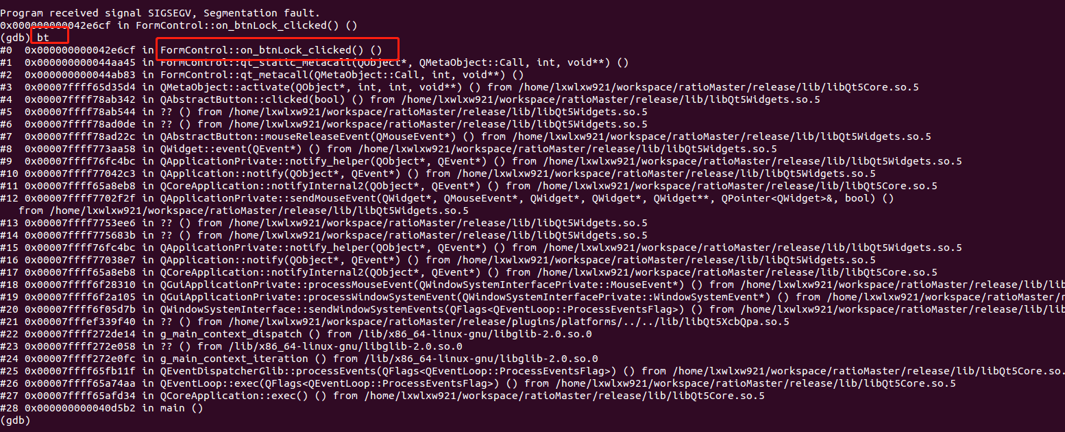 ubuntu下QT core dump定位手法_如何查看qt库的core-CSDN博客