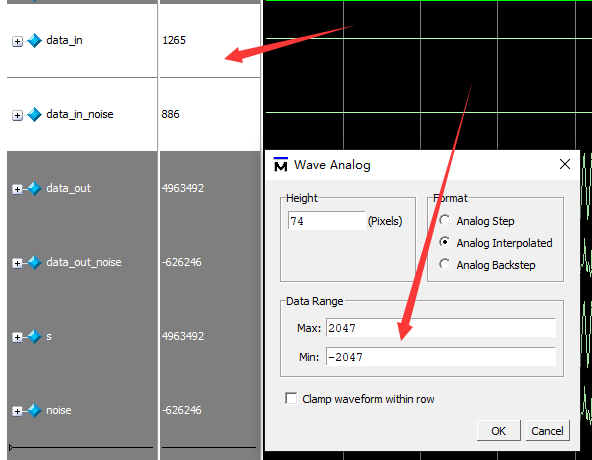 modelsim中查看光滑的模拟波形_modelsim调整最大值-CSDN博客
