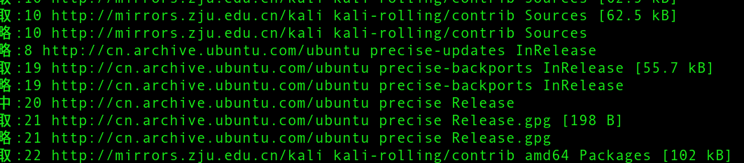 kali新手入门教学(4）--w3af的安装&解决python-webkit无法安装的问题&kali添加ubantu的源_已安装好w3af的kali-CSDN博客