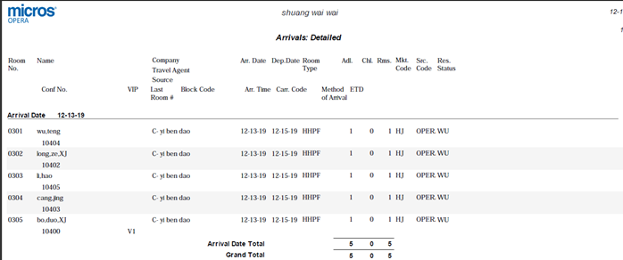 opera官方教程-前台_opera系统前台操作教程-CSDN博客