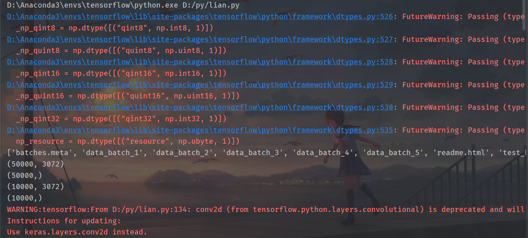 InceptionNet tensorflow实战(CIFAR10数据集)_inception net模型结构 cifar10训练-CSDN博客