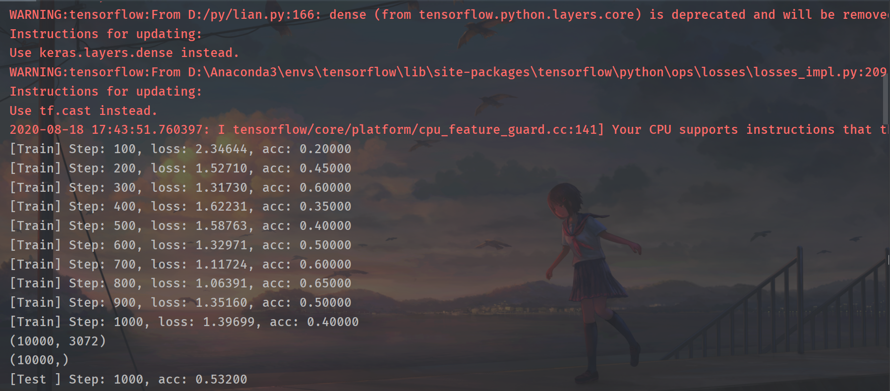 InceptionNet tensorflow实战(CIFAR10数据集)_inception net模型结构 cifar10训练-CSDN博客