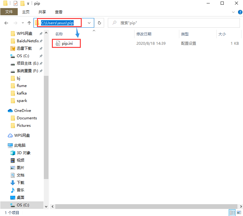 Python Pip配置国内镜像源pip镜像源 Csdn博客