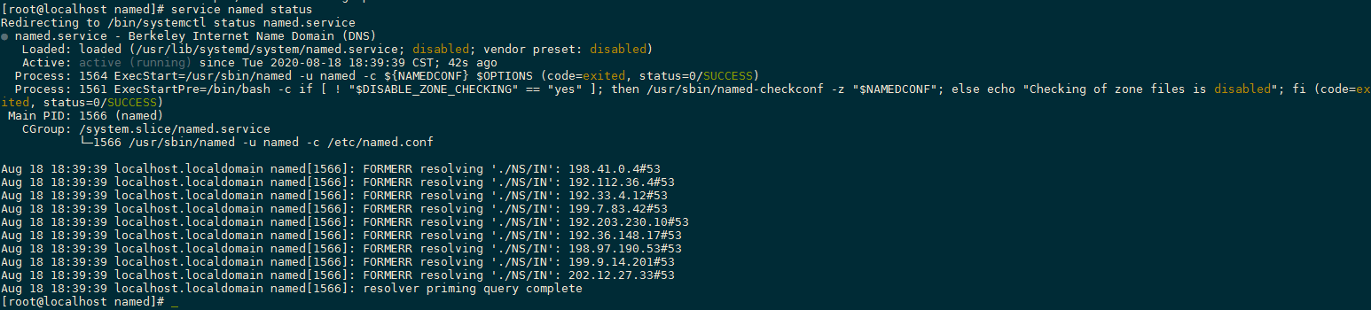 Linux下DNS服务器离线安装_bind-utils离线安装-CSDN博客