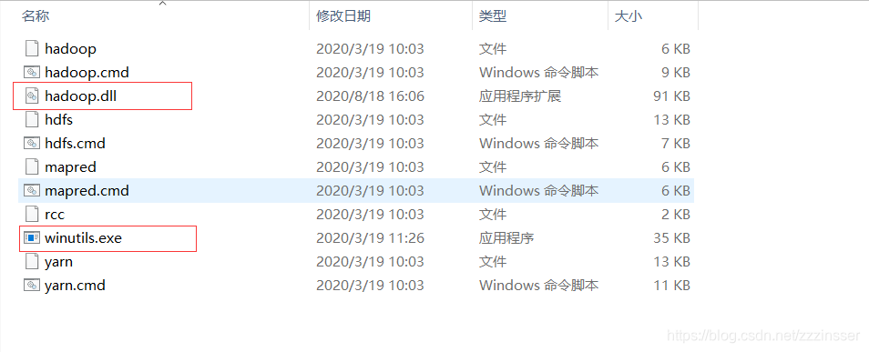 解决idea运行hadoop项目报错:failed To Locate The Winutils Binary In The Hadoop