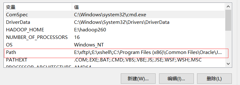 解决idea运行hadoop项目报错：failed To Locate The Winutils Binary In The Hadoop Binary Path Csdn博客 9075