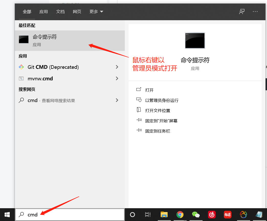 Mysql This Is Incompatible With Sqlmodeonlyfullgroupby错误解决方案contains Nonaggregated Column 