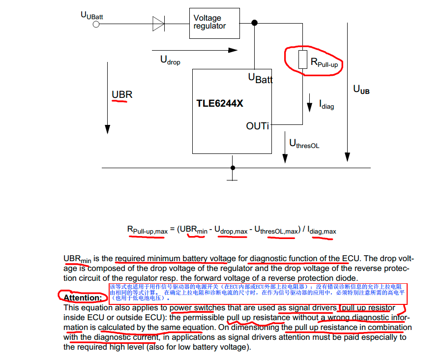 Low-Side Driver and High-Side Driver - Programmer Sought