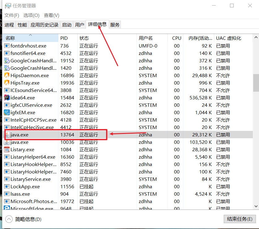 Error Running ‘tomcat 8557‘ Address Localhost8080 Is Already In Use