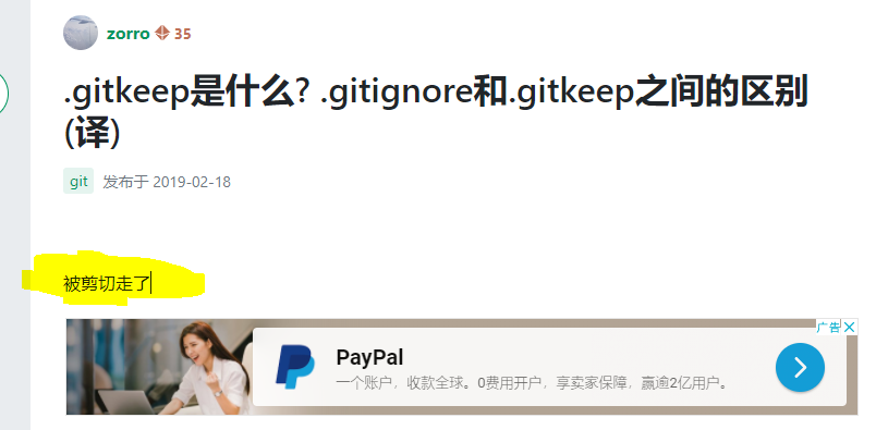 Chrome中如何禁止指定网站js的执行 - 实践_chrome拦截特定js-CSDN博客