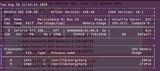 Linux终端自定义命令(超实用技巧)_shell显示自定义-CSDN博客