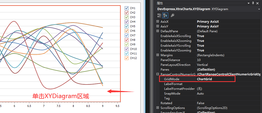DevExpress：范围选择控件RangeControl使用_点击range控件,从浅到深-CSDN博客