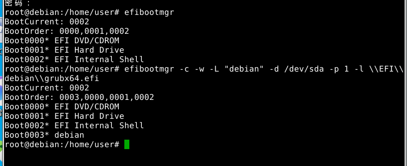 移动硬盘安装debian,支持BIOS和uefi双引导_\efi\debian\grubx64.efi-CSDN博客