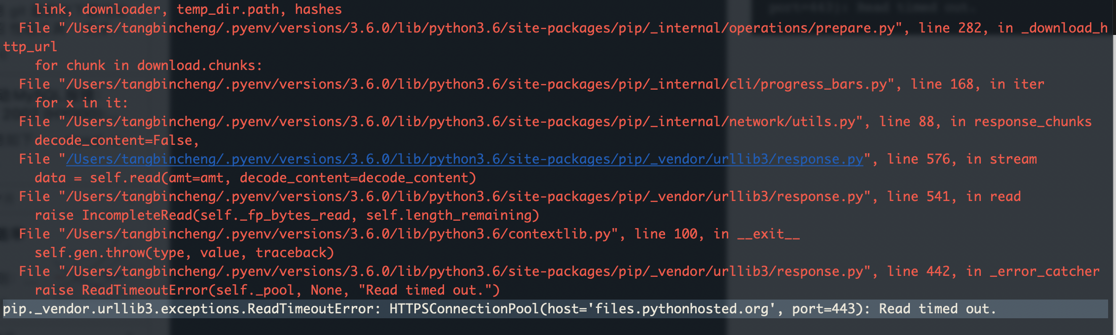 pip 安装报错pip._vendor.urllib3.exceptions.ReadTimeoutError: HTTPSConnectionPool(host=‘files ...