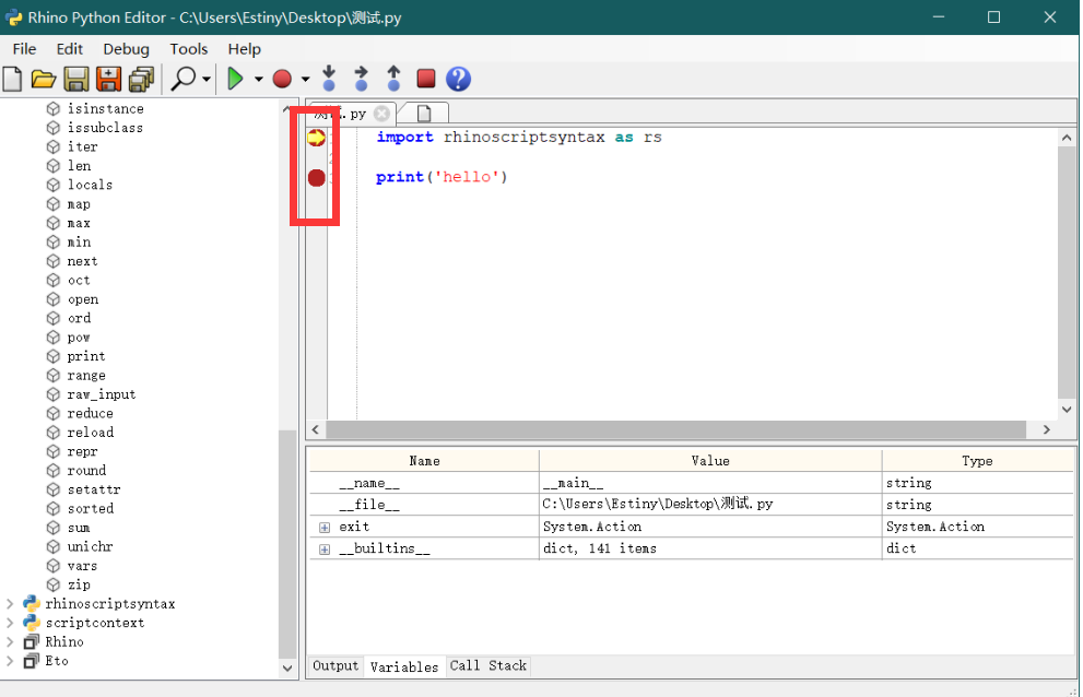 rhinopython python编辑器、按钮编辑器、debug、rhinoscriptsyntax库函数使用手册-CSDN博客