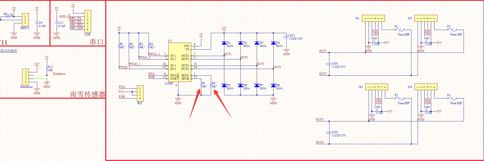 调试L289N的小问题_3楼学长的博客-CSDN博客