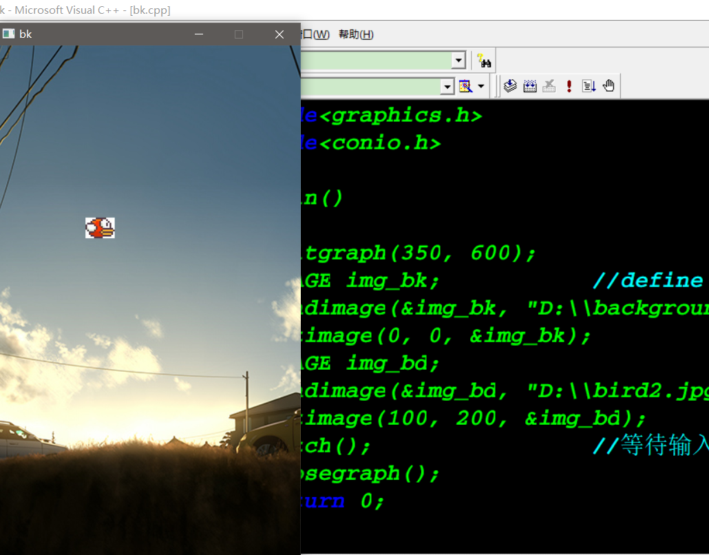 Flappy Bird 一款C语言小游戏（图形优化版）（成功解决EasyX中putimage()未能实现第二张图片显示问题）_putimage未能输出图像-CSDN博客